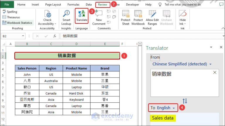 How to Translate Excel File to English (2 Easy Ways) - ExcelDemy